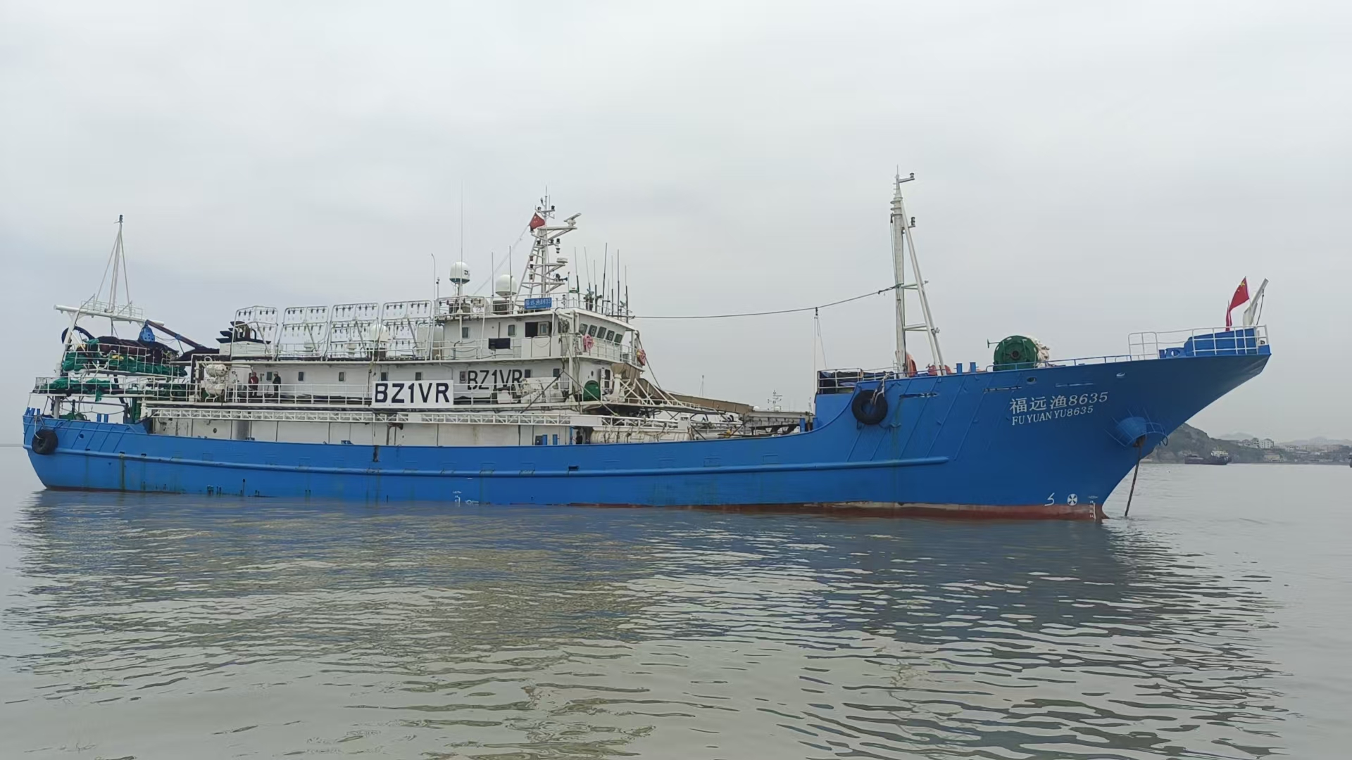 FU YUAN YU8635 | NPFC